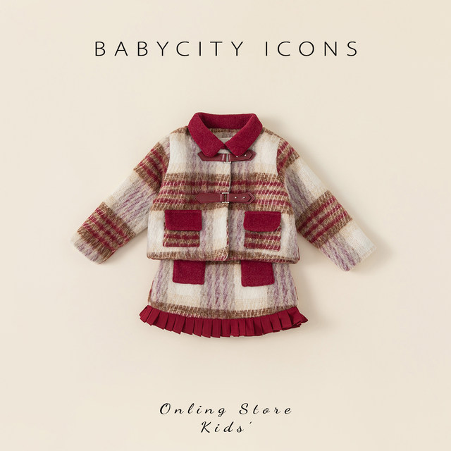 Girls Xiaoxiangfeng Set Winter Female Baby Baby Mao Mo Mo Mo Mo Mo Mo ...