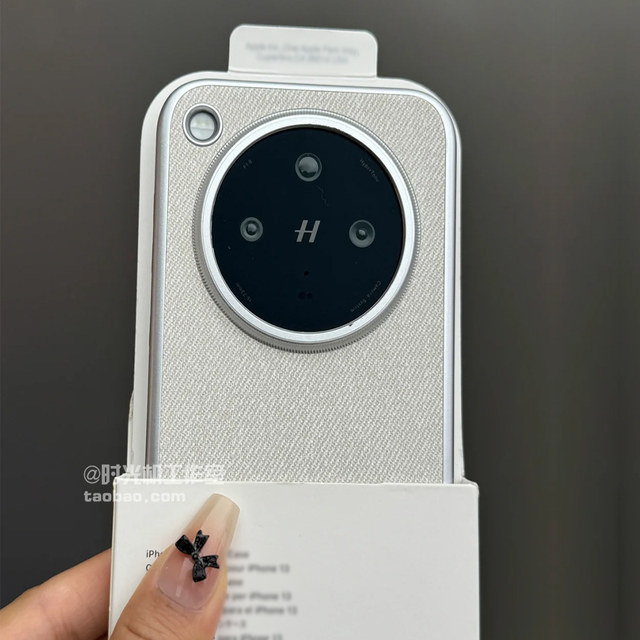 Linen anti-fingerprint suitable for OPPOFindx8Ultra mobile phone case ...