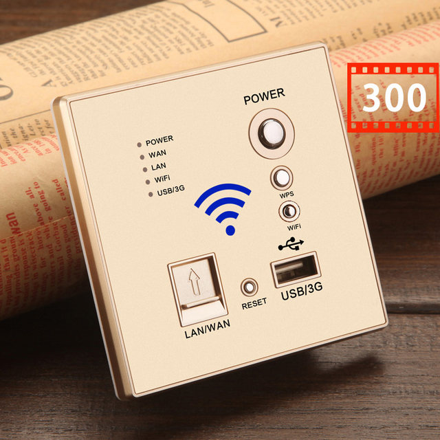 Gigabit wall wireless router panel wifi6 panel socket home entry wall ...