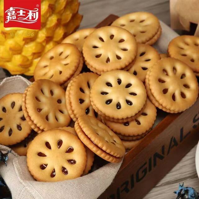 During the period of B22 Garchali Fruit Fruit Frozen Cascia 300g (12 in ...