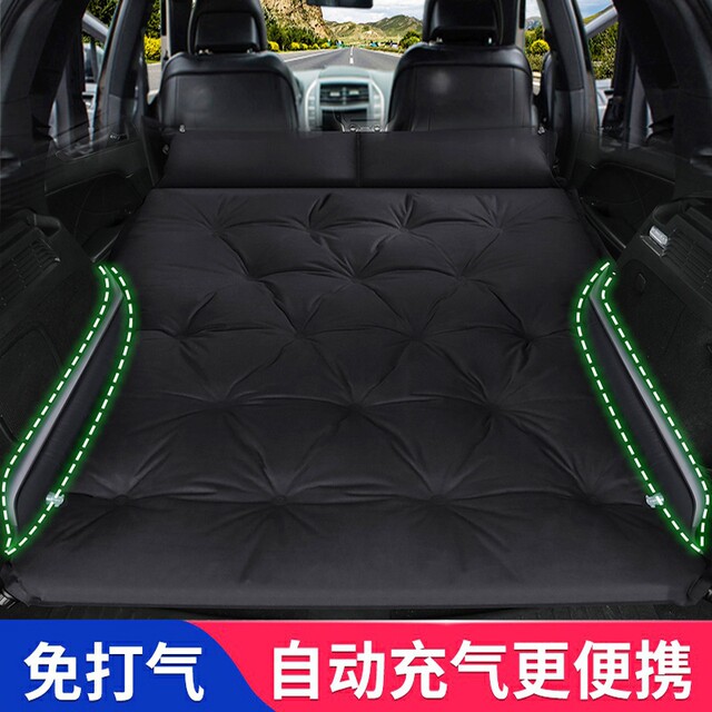 Mitsubishi Outlander car air bed SUV trunk sleeping pad air bed car ...
