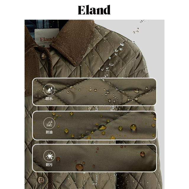 Eland clothes cotton clothing women's stitching light chocolate jacket ...