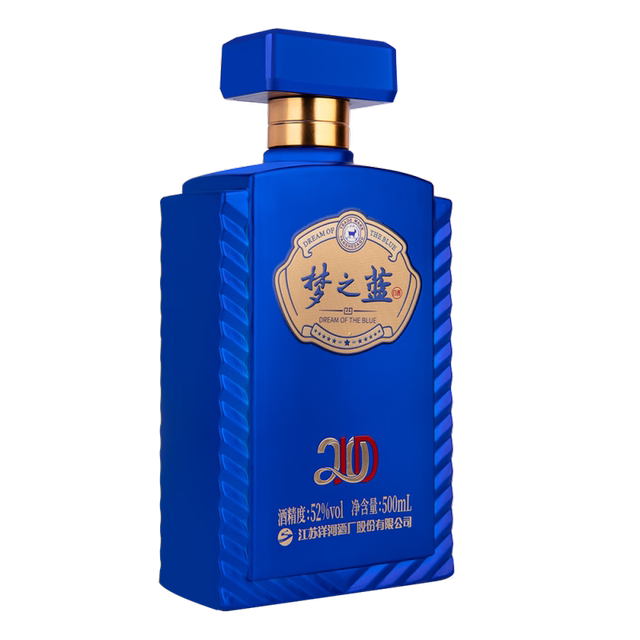 Yanghe Dream Blue Classic JD20 52% 500mL Official Flagship Store Liquor