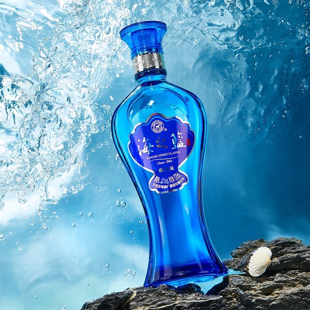 Yanghe Blue Classic Sea Blue 52 degrees 520ml*6 bottles of full box installation official ...