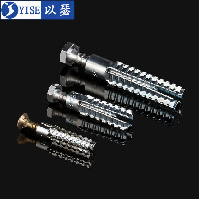 Metal expansion screw inner expansion tube nail expansion plug sawtooth ...