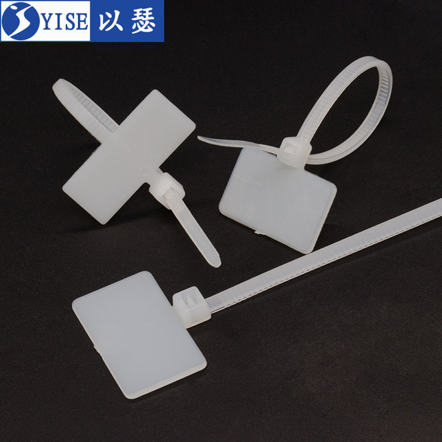 Label cable tie cable sign cable tie plastic cable tie nylon network ...