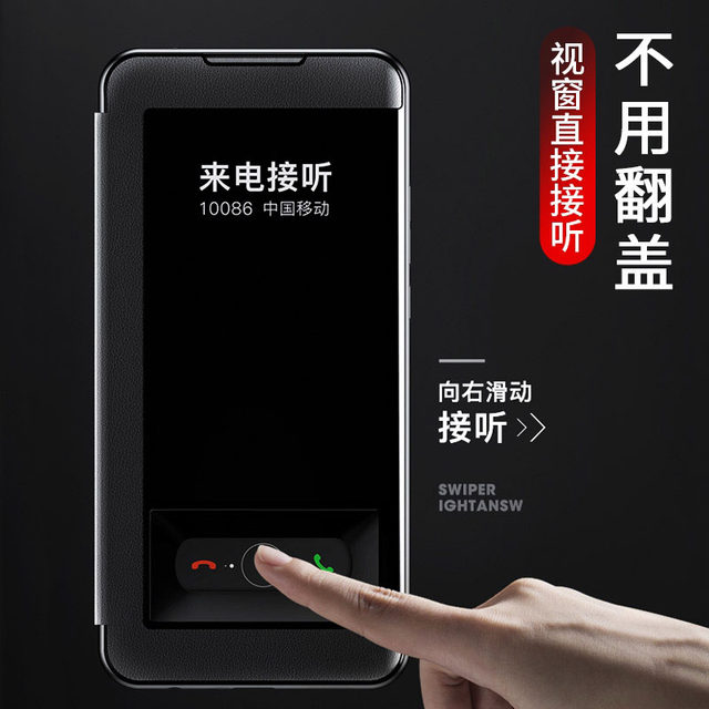 Applicable to Huawei frl-an00a mobile phone case frl-tn00a enjoy 20plus ...