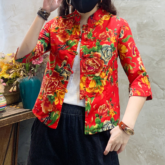 Ethnic style printed tand-button Tang suit short jacket Chinese style ...
