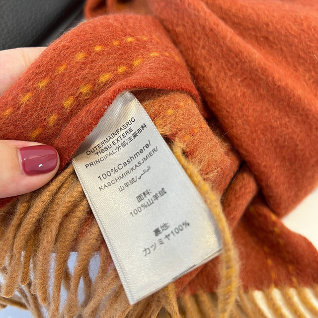 High-end Cashmere water ripple double-sided solid color 100% pure ...