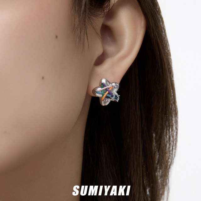 SUMIYAKI braided star earrings sweet cool y2k earrings s925 silver needle earrings