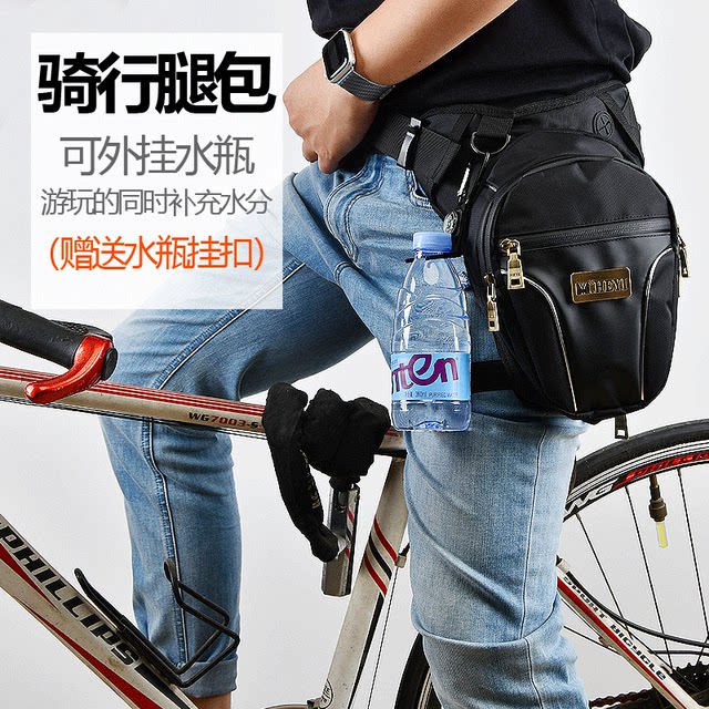 Multifunctional leg bag for men, motorcycle riding waist bag, female ...