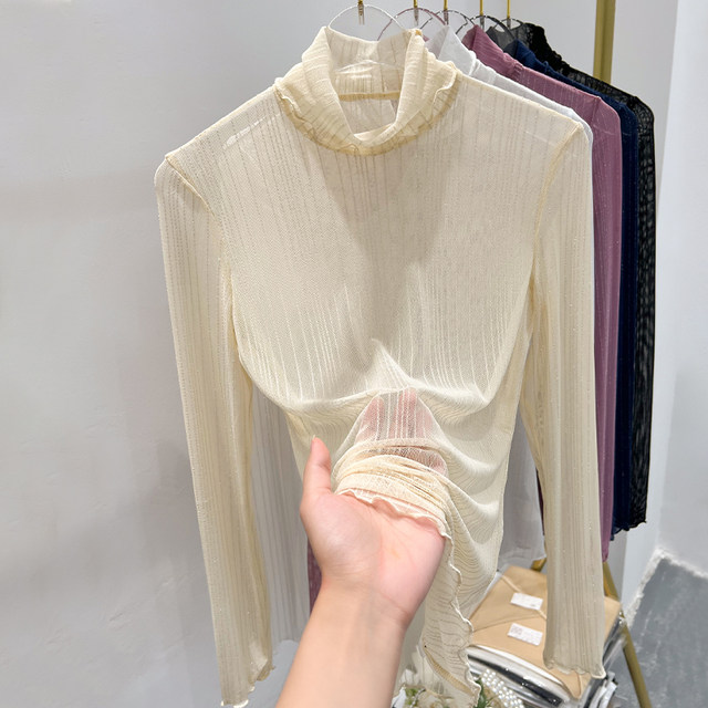 Autumn lace inner wear large size high-end inner wear small shirt ...