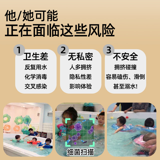 Baby swimming bucket Children's bath barrel Furnishing newborns can ...