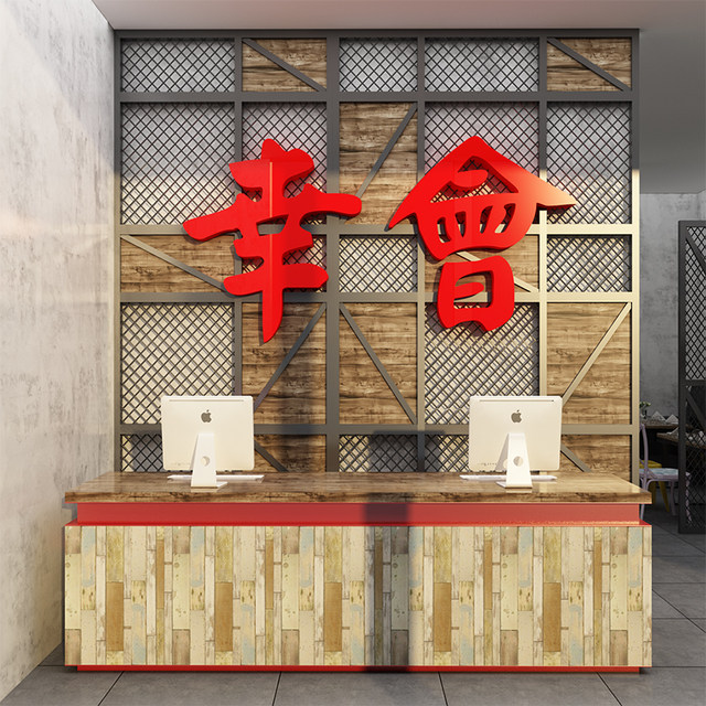 Internet celebrity check-in to create scenes, wall decorations ...