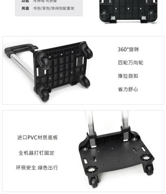 Mini pullable, carryable, carryable trolley bag with universal wheels ...