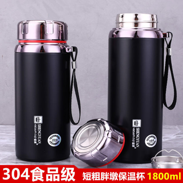 Large-capacity thermos cup 304 stainless steel high-end business fat ...
