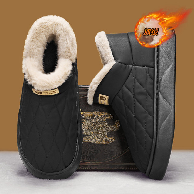 Snow boots men in winter plus velvet thickened fur integrated ...
