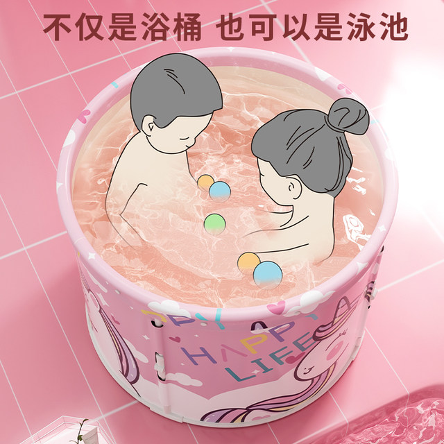 Children's bath barrel Baby bath barrel can fold the bath barrel baby ...