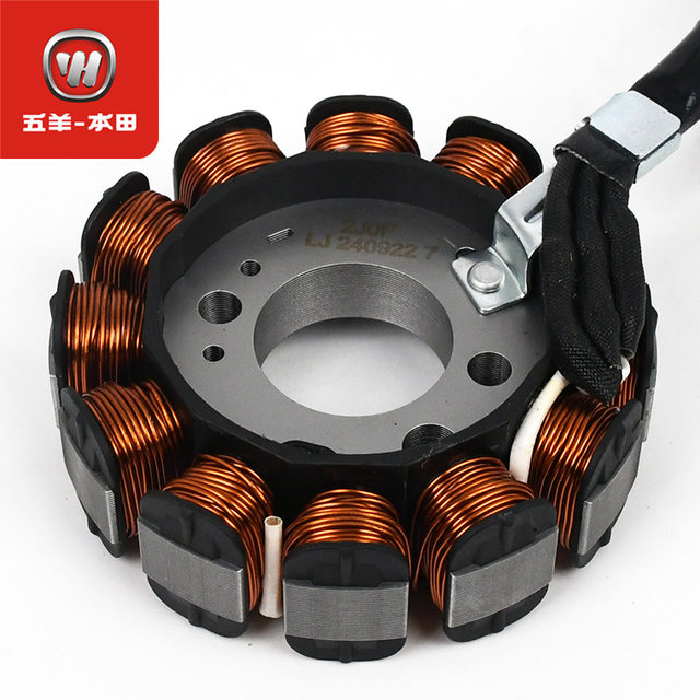 Wuyang Honda Rocket WH125-17B-17C Original Magnetic Motor Coil ...