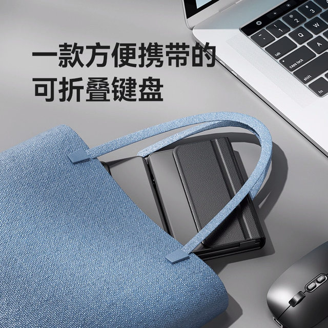 Two folding keyboard wireless bluetooth portable touchpad ipad mobile ...