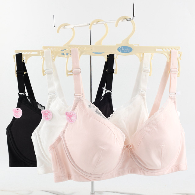 New Yilanfen soft steel ring girl's underwear high school college ...