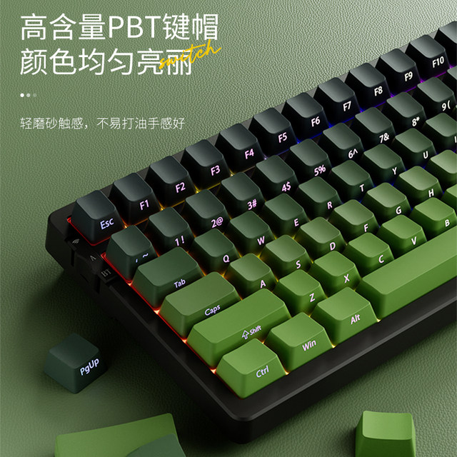 Black Jue AK992 Matcha side -engraved wireless mechanical keyboard ...