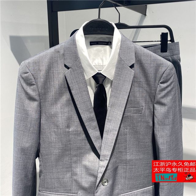 Taiping Bird Men's Spring counter new suits Korean version of self ...