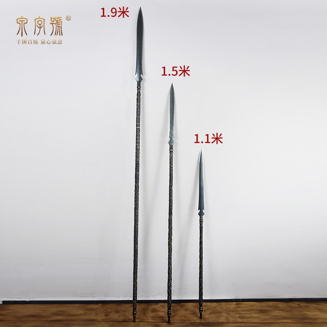 Longquan City Quan brand sword Netherworld gun integrated flower steel ...