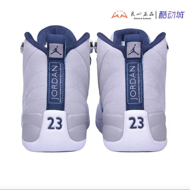 Jordan 12 Wolf Gray AJ12 Youth Wolf Gray North Carolina Blue Basketball ...