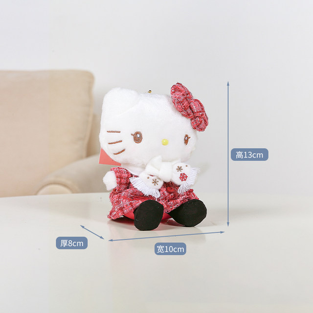 Japanese hellokitty winter dress Katie cat Hello kt cat doll plush bag pendant decoration