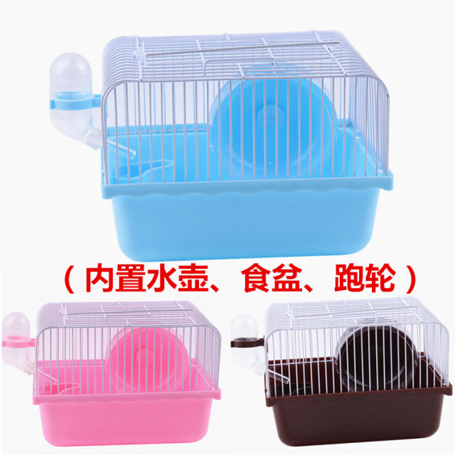 Hamster Cage 47 Basic Cage Golden Bear 60 Large Villa Double-story ...