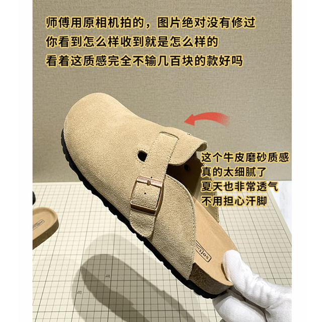 Uncle six o'clock genuine leather Birken shoes for women wearing ...