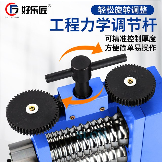 European-style tablet press, small manual jewelry, hand-operated ...