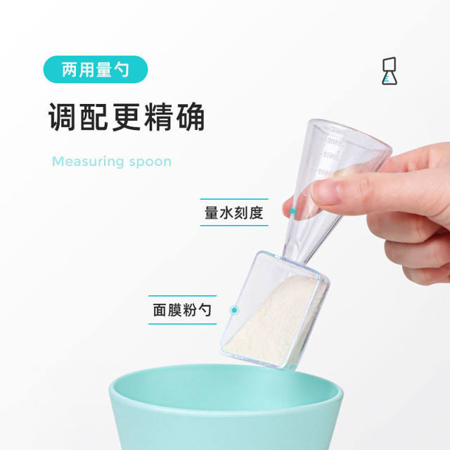 Mask bowl small bowl mask brush silicone mold mask bowl large spa tool ...