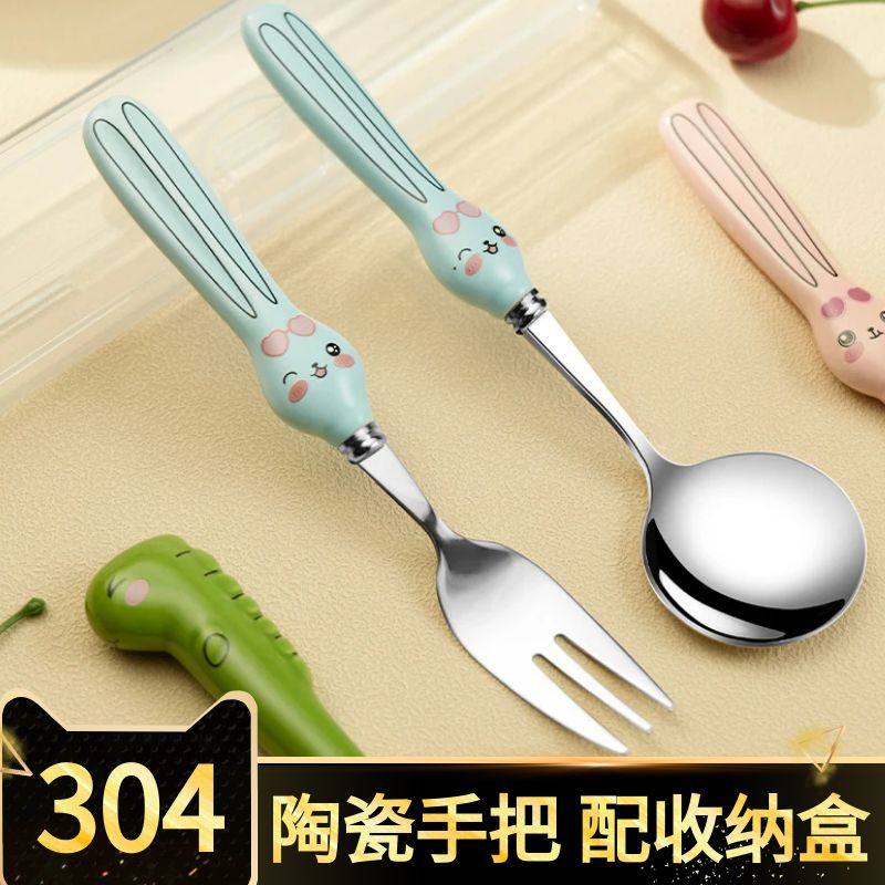 Yellow Duck Spoon | High-Value 304 Cartoon Stainless Steel Small Fork ...