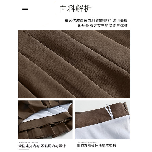 Pleated skirt female spring and autumn new high -waisted thin A -line skirt small black hot girl ...