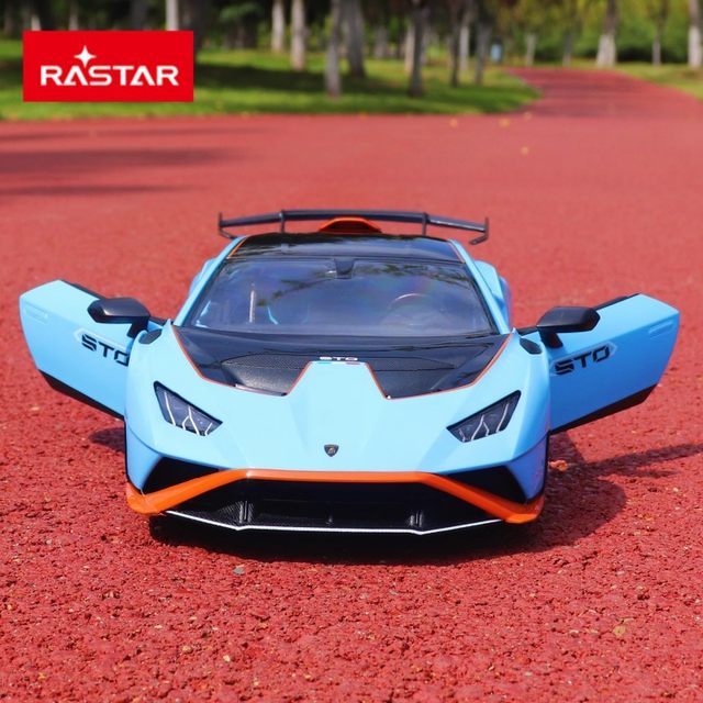 Xinghui Lamborghini STO remote control car gravity sensor APP remote ...