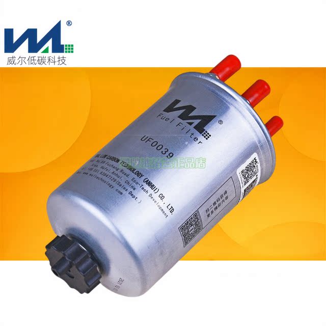 Will genuine W3000-1105100 fuel filter UF0039 diesel filter element ...