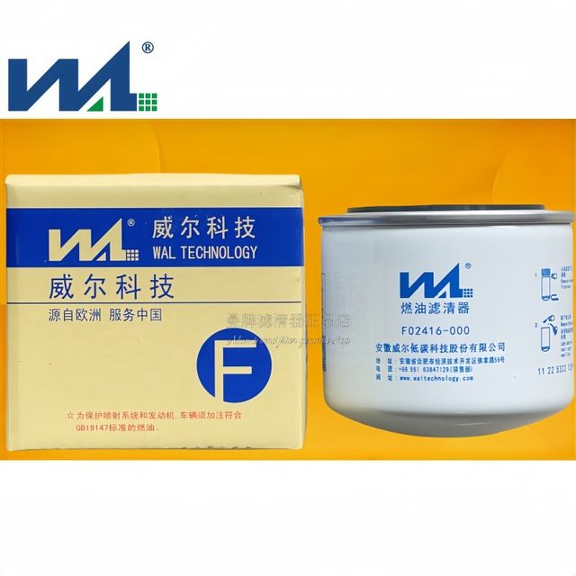 Will 1000002416 CX0805 adapts to Weichai Rui Power Tiger VN Lin V ...