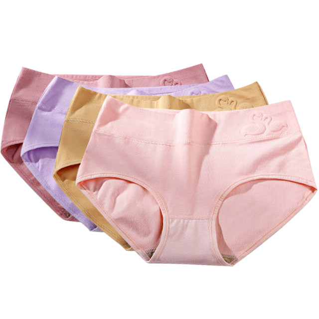 Mid-waist underwear for women, pure cotton, antibacterial and ...