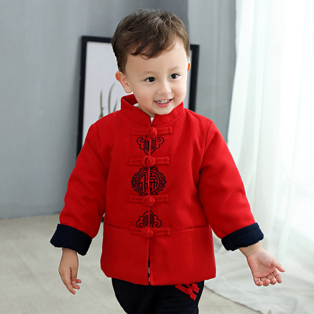 Children's Tang costume spring and autumn set Babies catching weekly ...