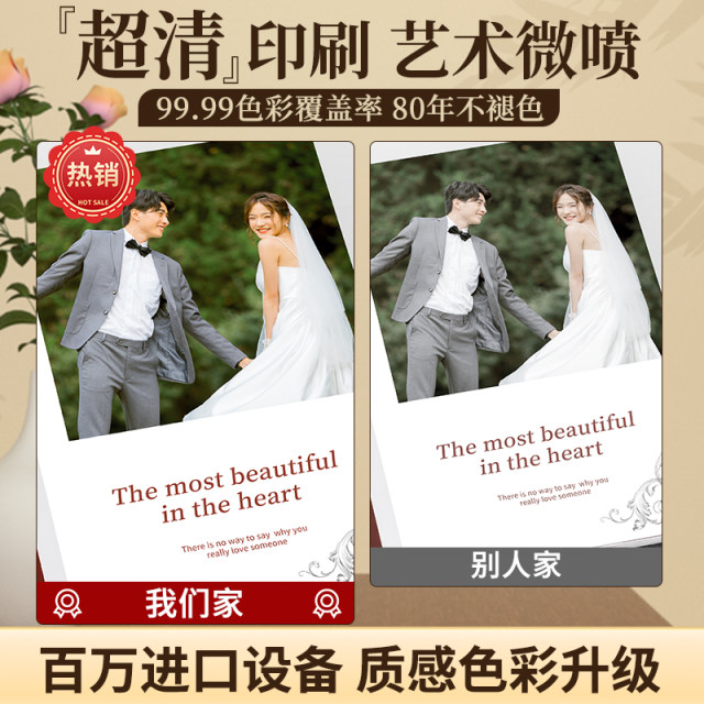 Crystal photo album custom high-end photo studio crystal photo wedding ...