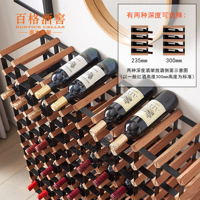 Red Wine Shelf Display Rangers Landmark Wine Herm Start Wine Cabinet ...