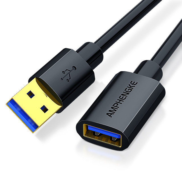 USB3.0 extension cable male to female data cable computer connection ...