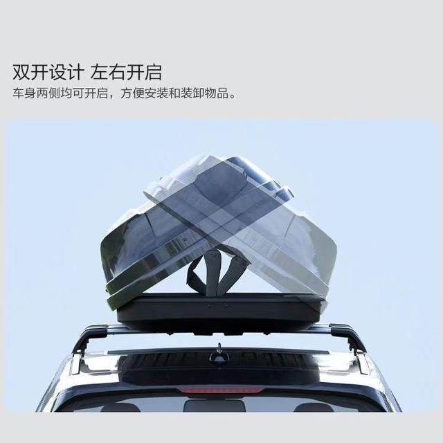 Suitable for Aian Y/lx80/V/S roof trunk rack crossbar SUV large ...
