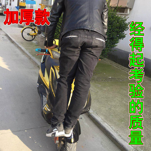 Da Xun Ying Ju Ying Jia Ying Xun Ying front fender still collar front ...