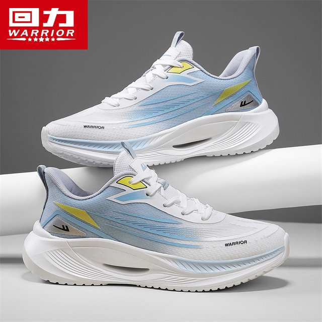 Huili Sports Men's Shoes 2025 New Casual Ultra Light Shock Absorbing ...