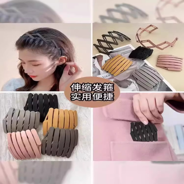Folding headband for women 2024 new portable face wash retractable ...