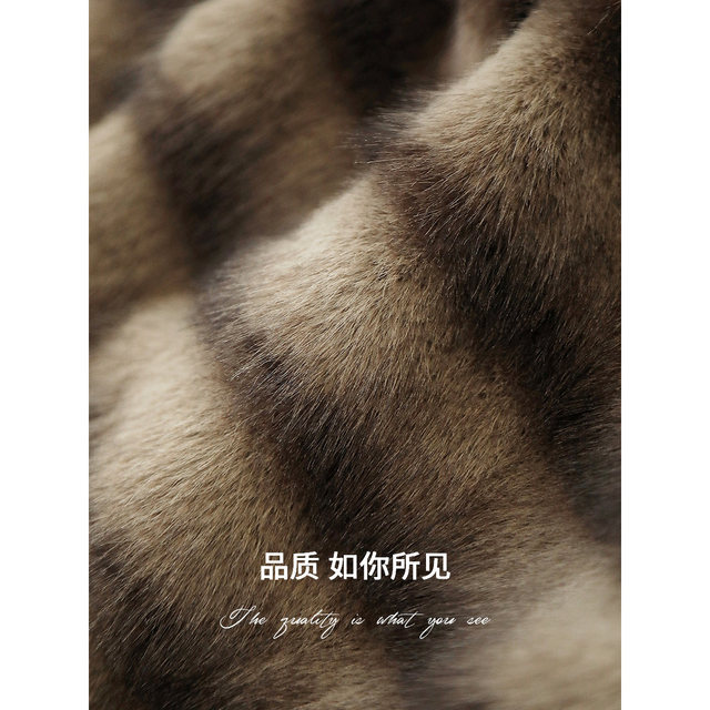 COCOBELLA imitation velvet mink original color eco-friendly fur coat ...