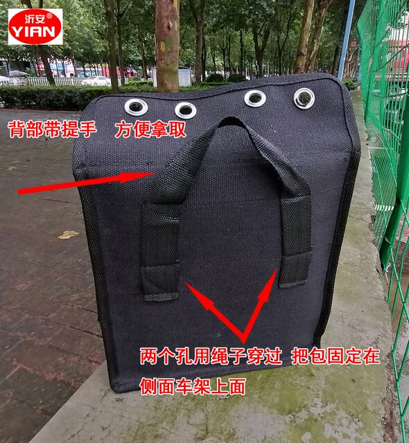 Black canvas multifunctional motorcycle single side bag electric ...
